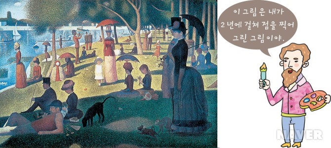 인상주의 빛에 따라 다르게 보이는 세상을 표현한 회화 네이버 블로그