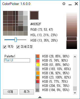 GitHub - evan-choi/ColorPicker