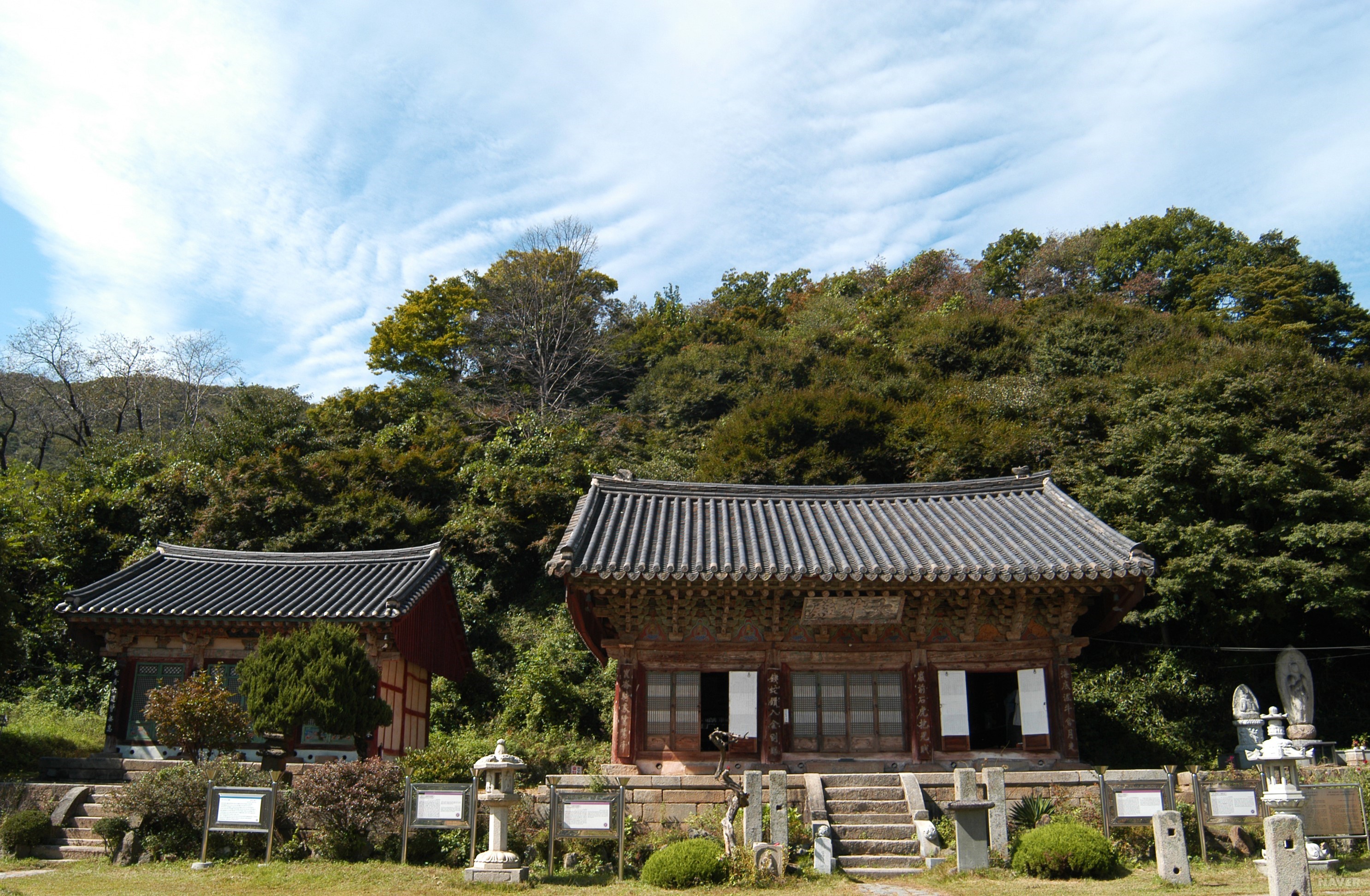 경기도 안성시 여행 홈
